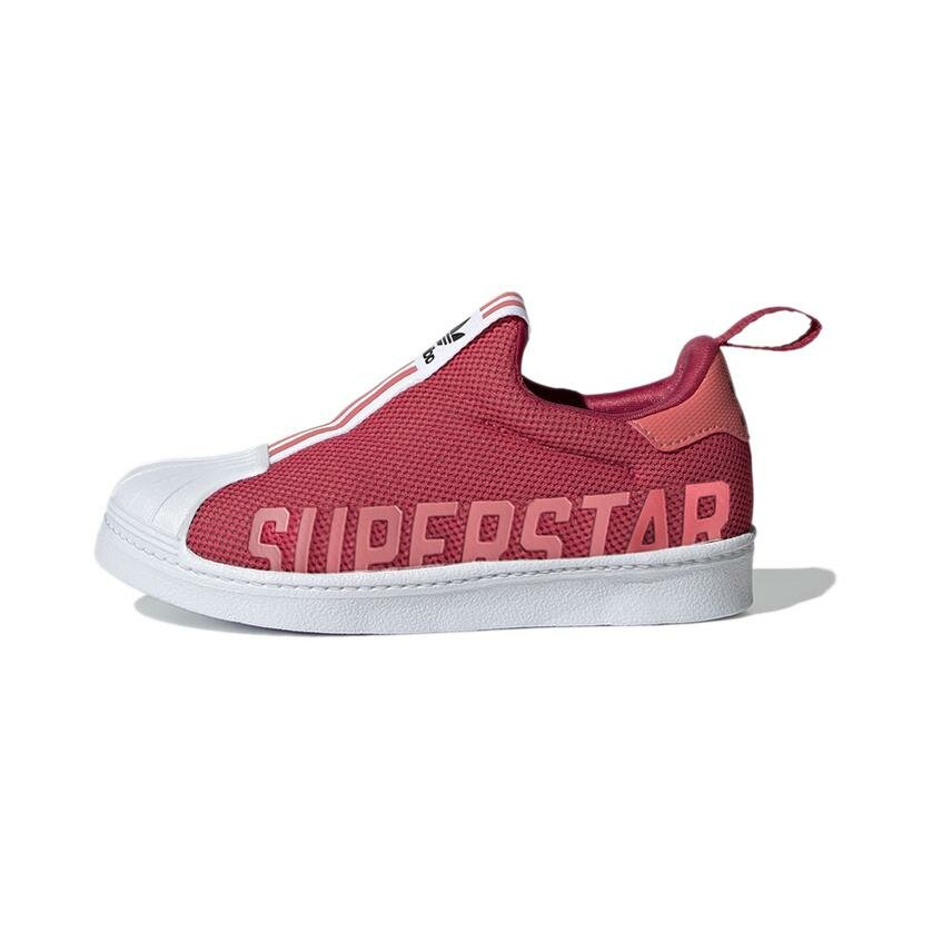 Кеды SUPERSTAR 360