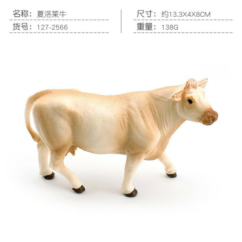 Фигурка pvc texas longhorn и zebu cow для образовательных или декоративных целей, charlotte beef