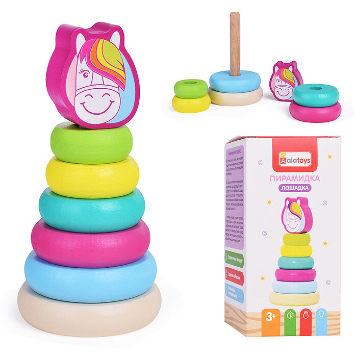 Пирамидка "Лошадь"