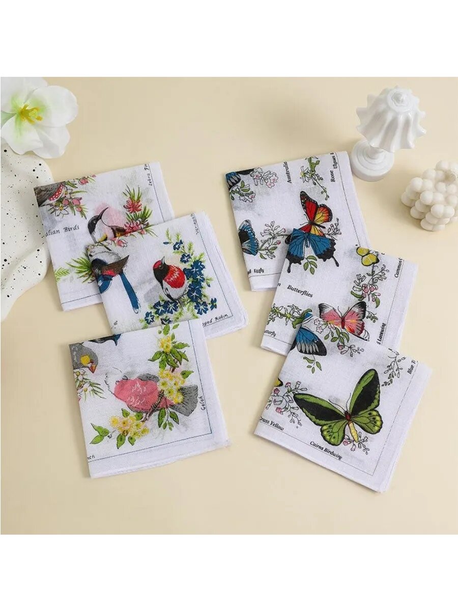 Носовой платок