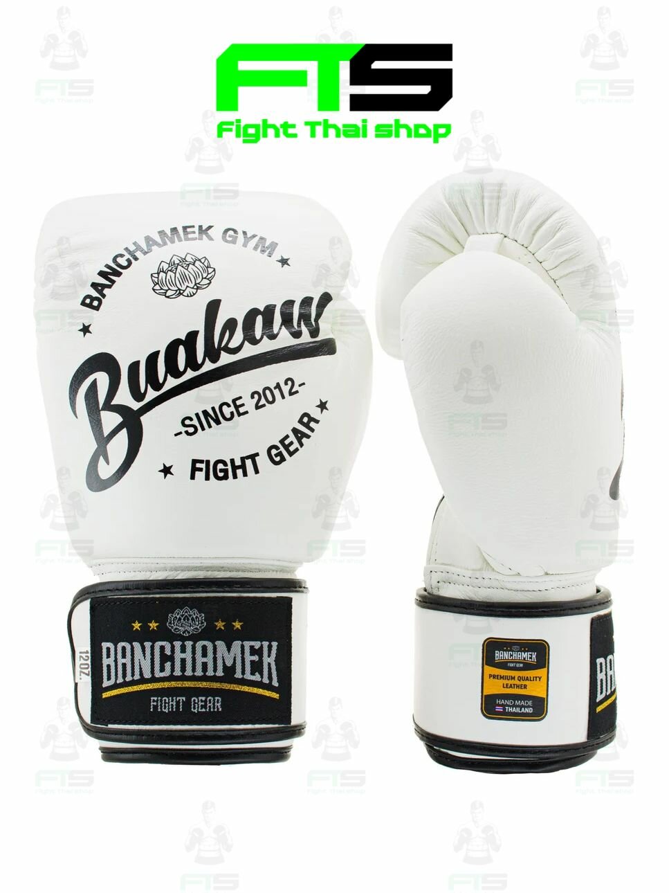 Боксерские перчатки Buakaw 14 унций белые BGL-W1