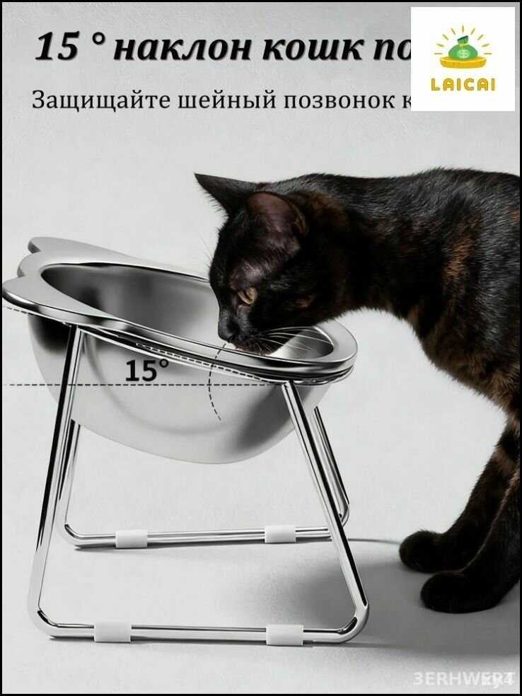 Аквариумы из нержавеющей стали 304 с высоким дном, защитой шейных позвонков, отделением для корма и питьевой воды