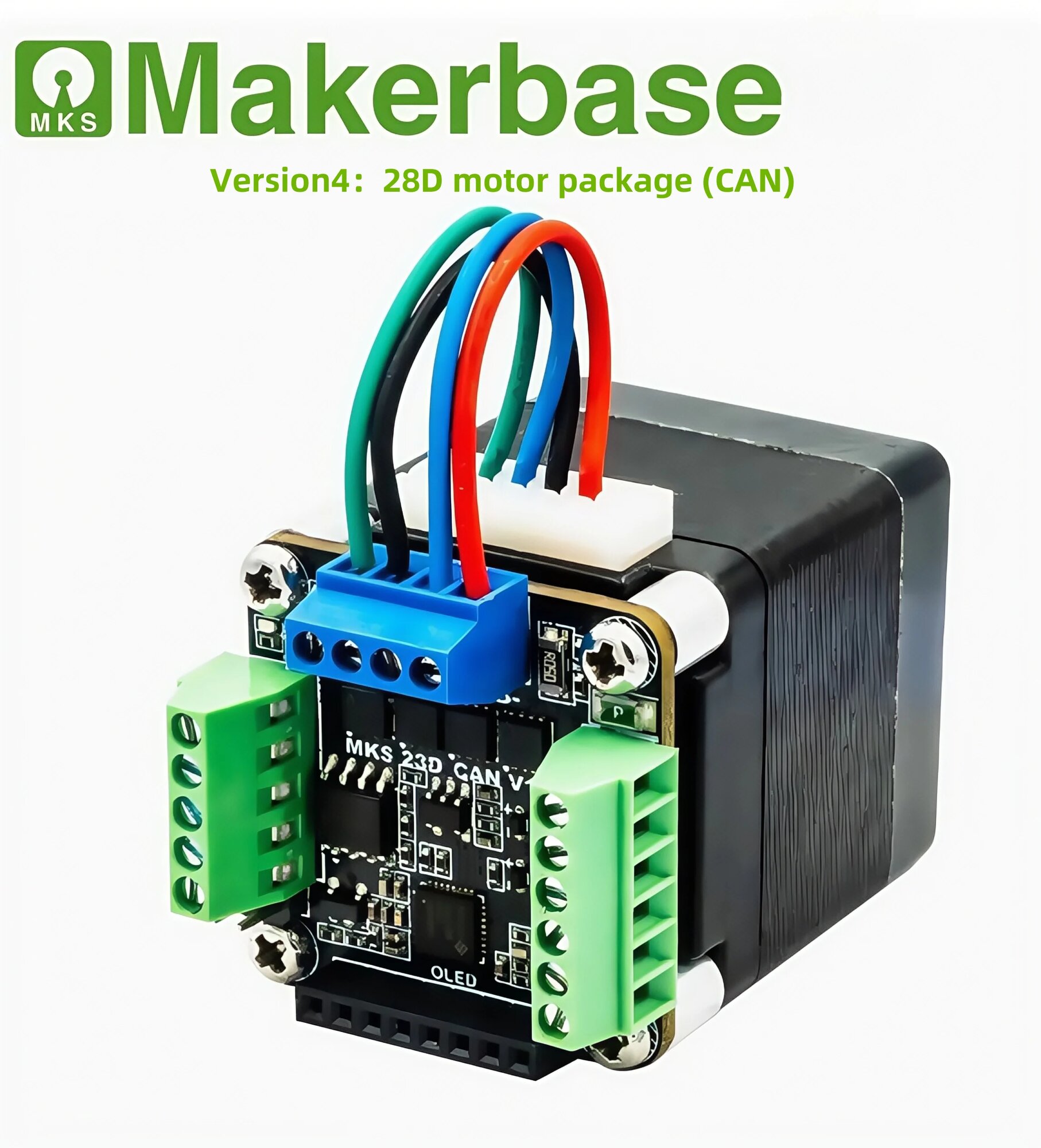 Makerbase MKS SERVO28D/35D драйвер шагового двигателя Version4