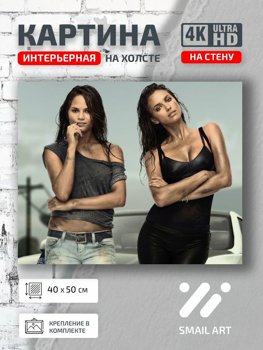 Картина на холсте интерьерная 40 на 50 на стену Грязи Portrait для салона красоты портрет