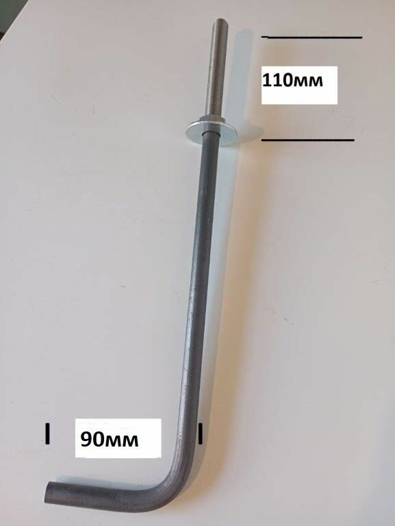 Фундаментный болт, шпилька мауэрлата, шпилька резьбовая
