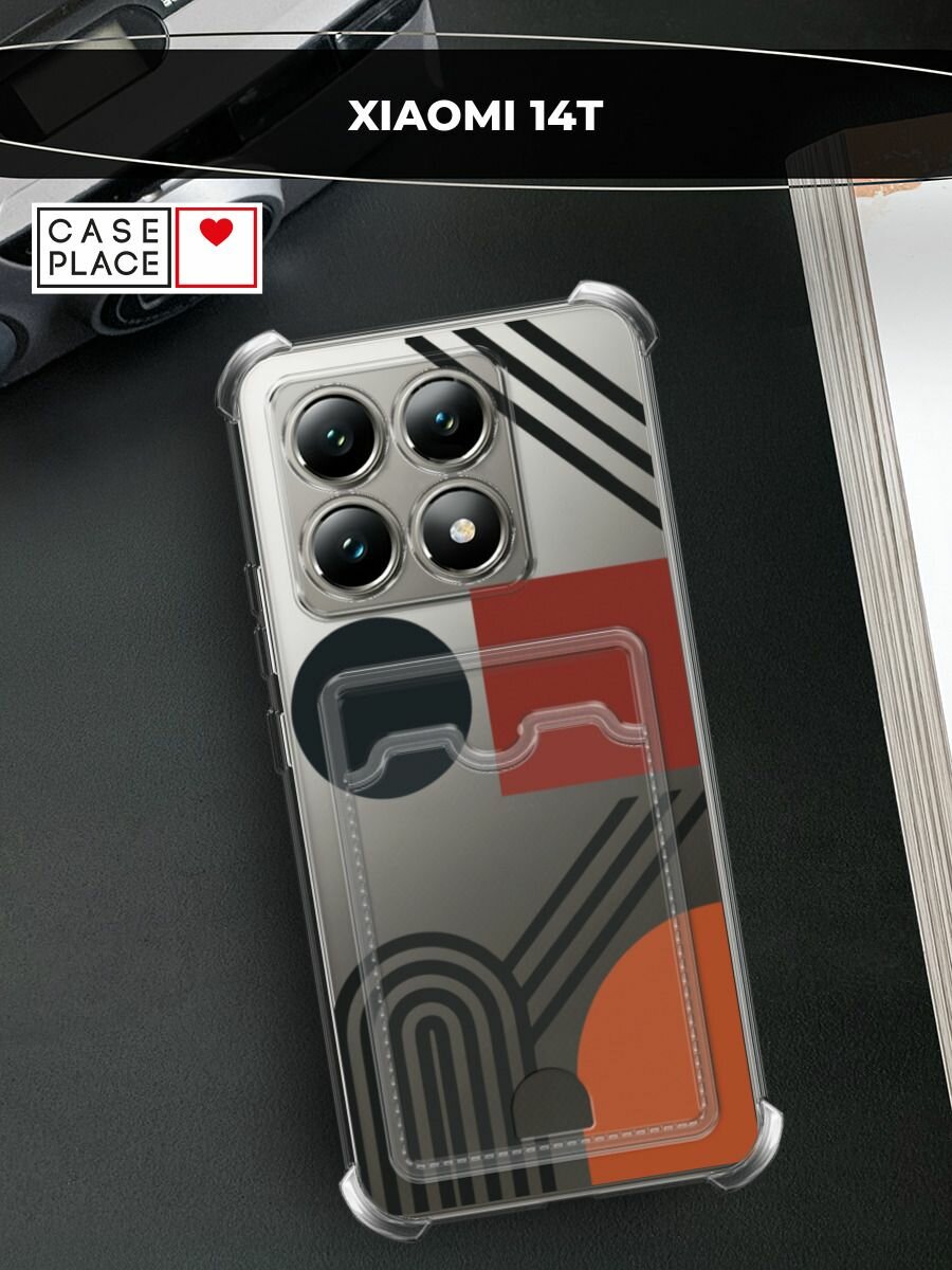 Чехол на Xiaomi 14T (Сяоми 14T) с картой и принтом Абстрактная композиция