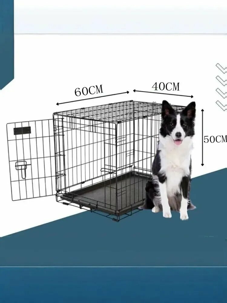 Клетка Dogland BLACK EDITION, для крупных и средних собак, металл, ABS-пластик