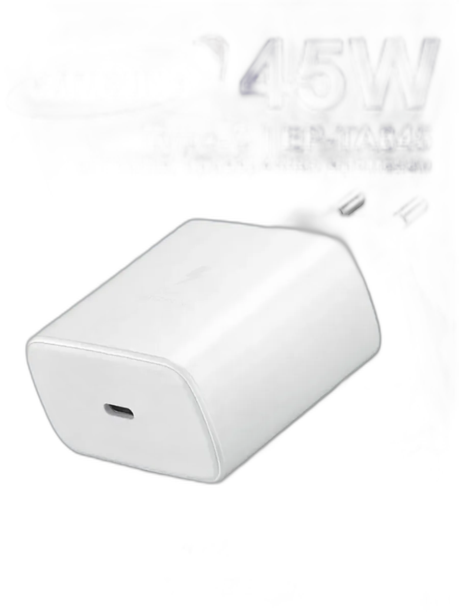 Зарядное устройство 45W TA845 Очень быстрая зарядка