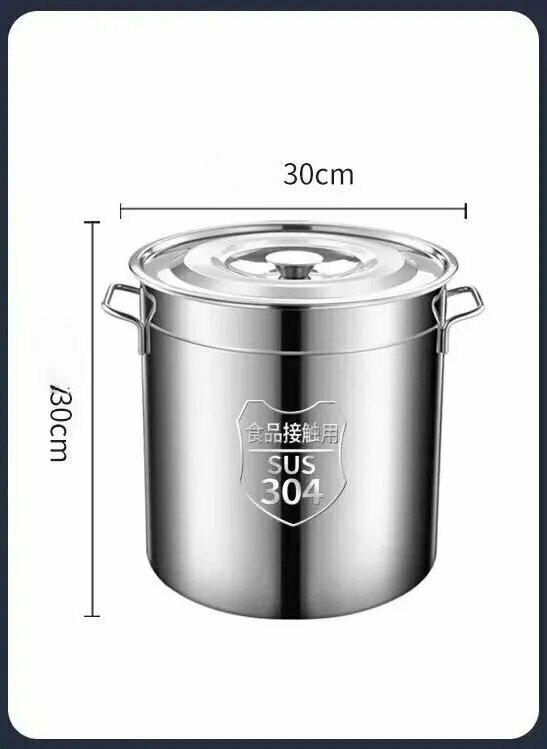 Уховарка, Нержавеющая сталь, 20 л, 1 шт