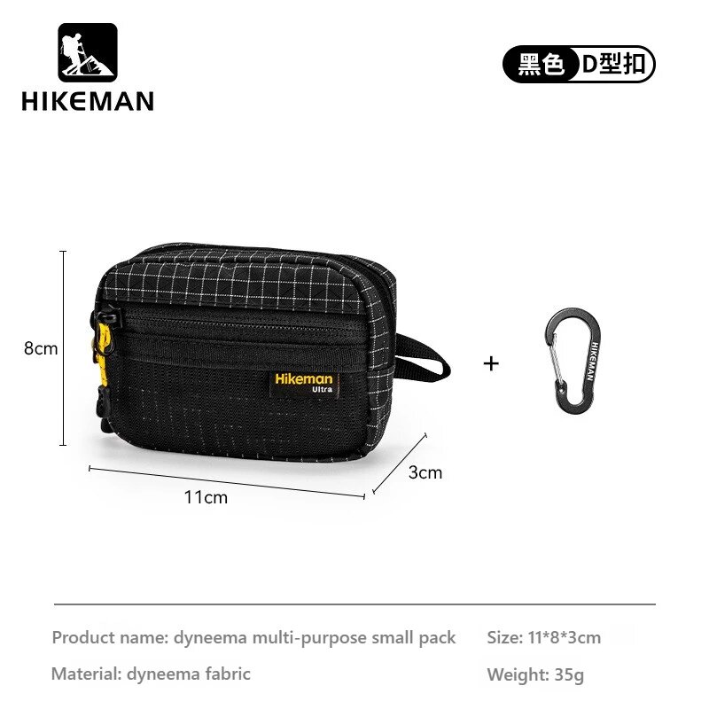 HIKEMAN Dyneema Tactical MOLLE Pouch Черный, Black