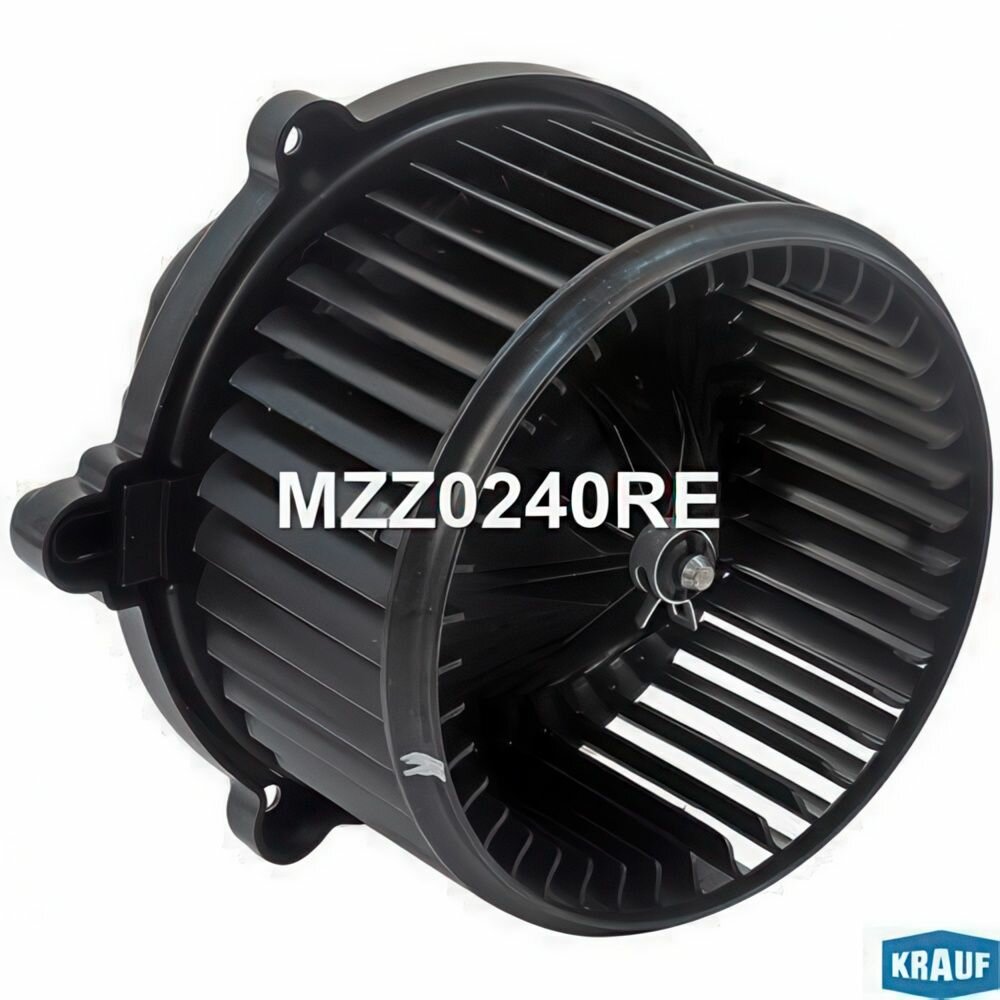 Мотор печки c крыльчаткой, для КИА Рио, Спектра арт MZZ0240RE