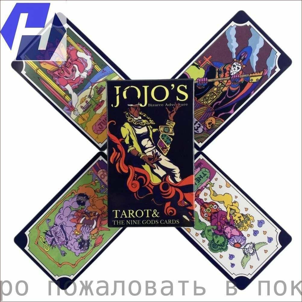 Карты Таро Невероятные приключения ДжоДжо/JoJo's Bizarre Adventure Tarot