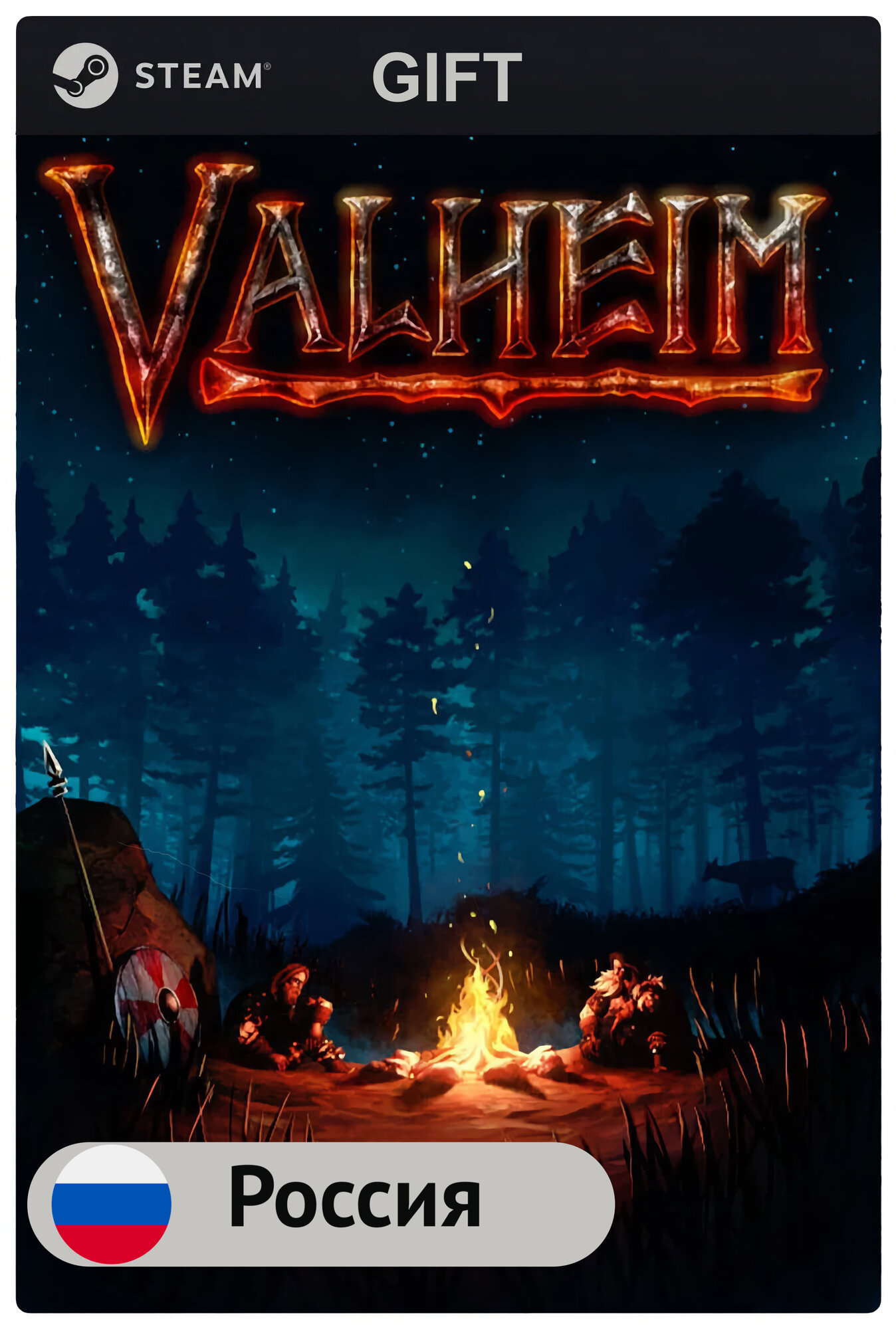 Игра Valheim для PC (ПК) Steam, Steam Deck, GIFT Россия