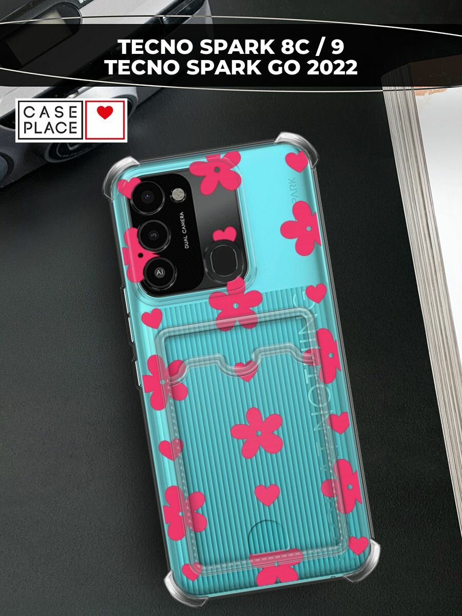 Чехол на Tecno Spark Go 2022/8C/9 (Текно Спарк Го 2022/8C/9) с картой и принтом Ярко-розовые цветочки