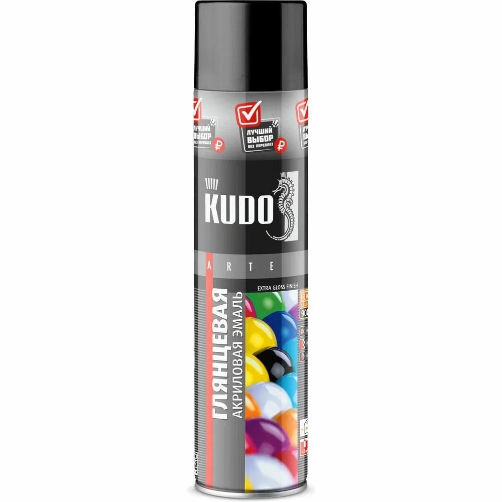 Краска-аэрозоль KUDO акриловая, черная RAL 9005, глянцевая, 800 мл