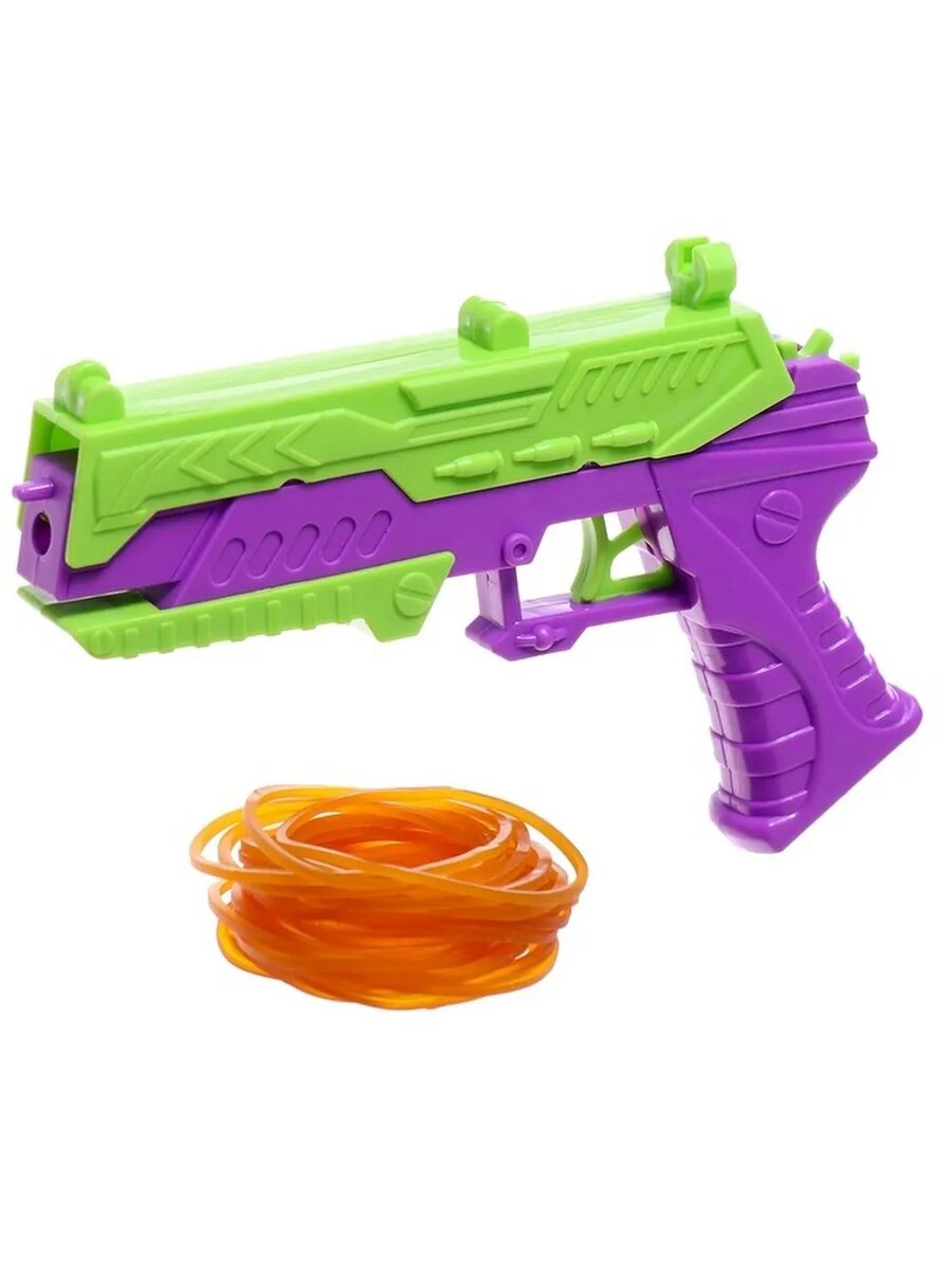 Безопасный резиновый пистолет для детей