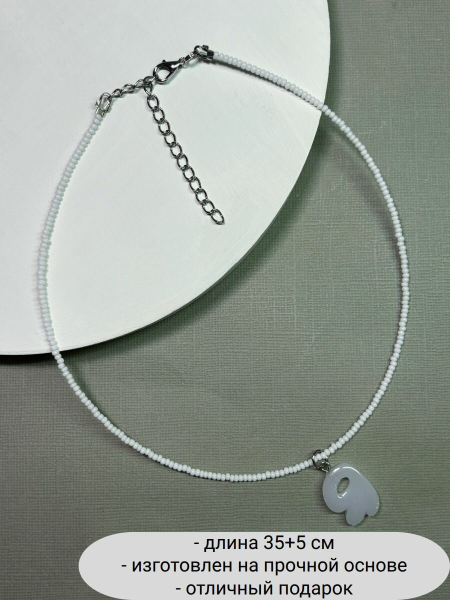 Колье, бисер