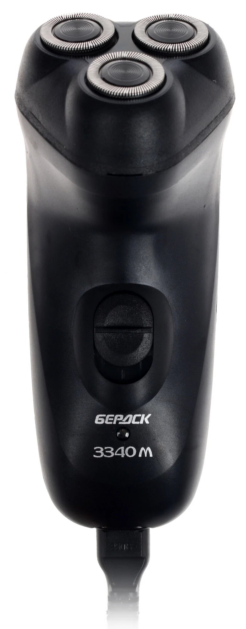 Электробритва Бердск 3340М, черный, роторная, сухое бритье, дорожный чехол