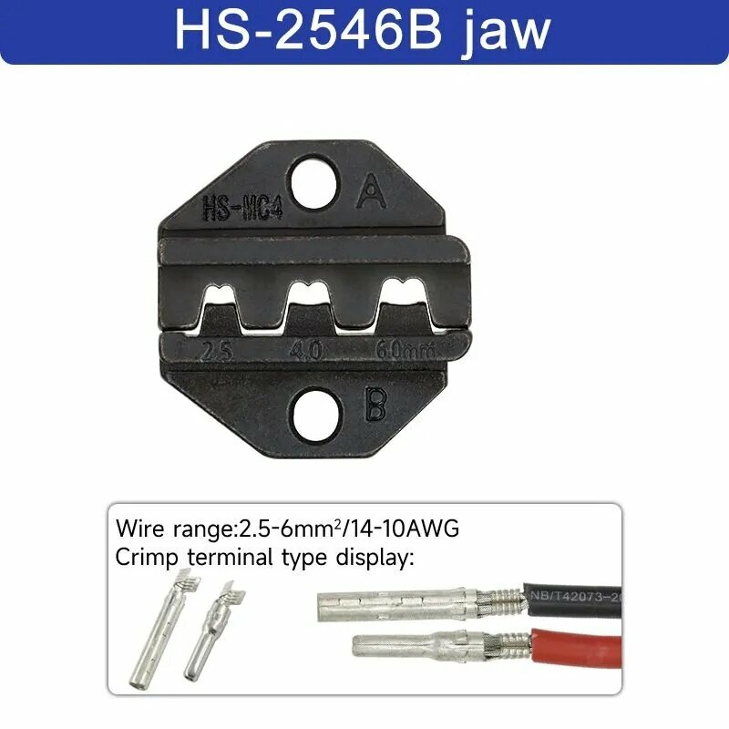 6mm Матрица для обжима / губки для пресс-клещей, кримпера HS-2546B / 2,5-6мм2 AWG14-10