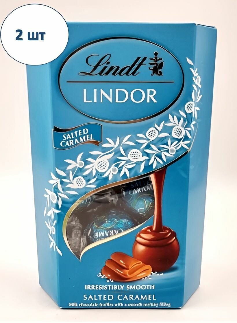 Конфеты шоколадные Lindor Salted Caramel Pralines (соленая карамель), 200 гр. 2 шт.