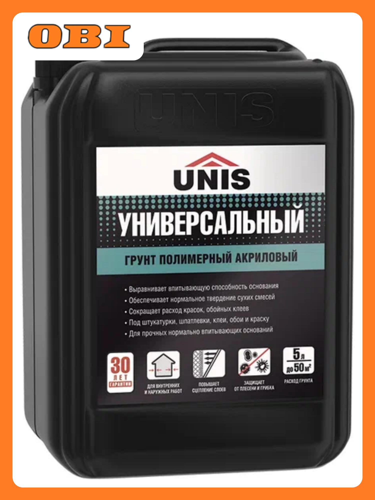 Грунтовка UNIS, акриловая, укрепляющая, для наружных и внутренних работ, 5 л