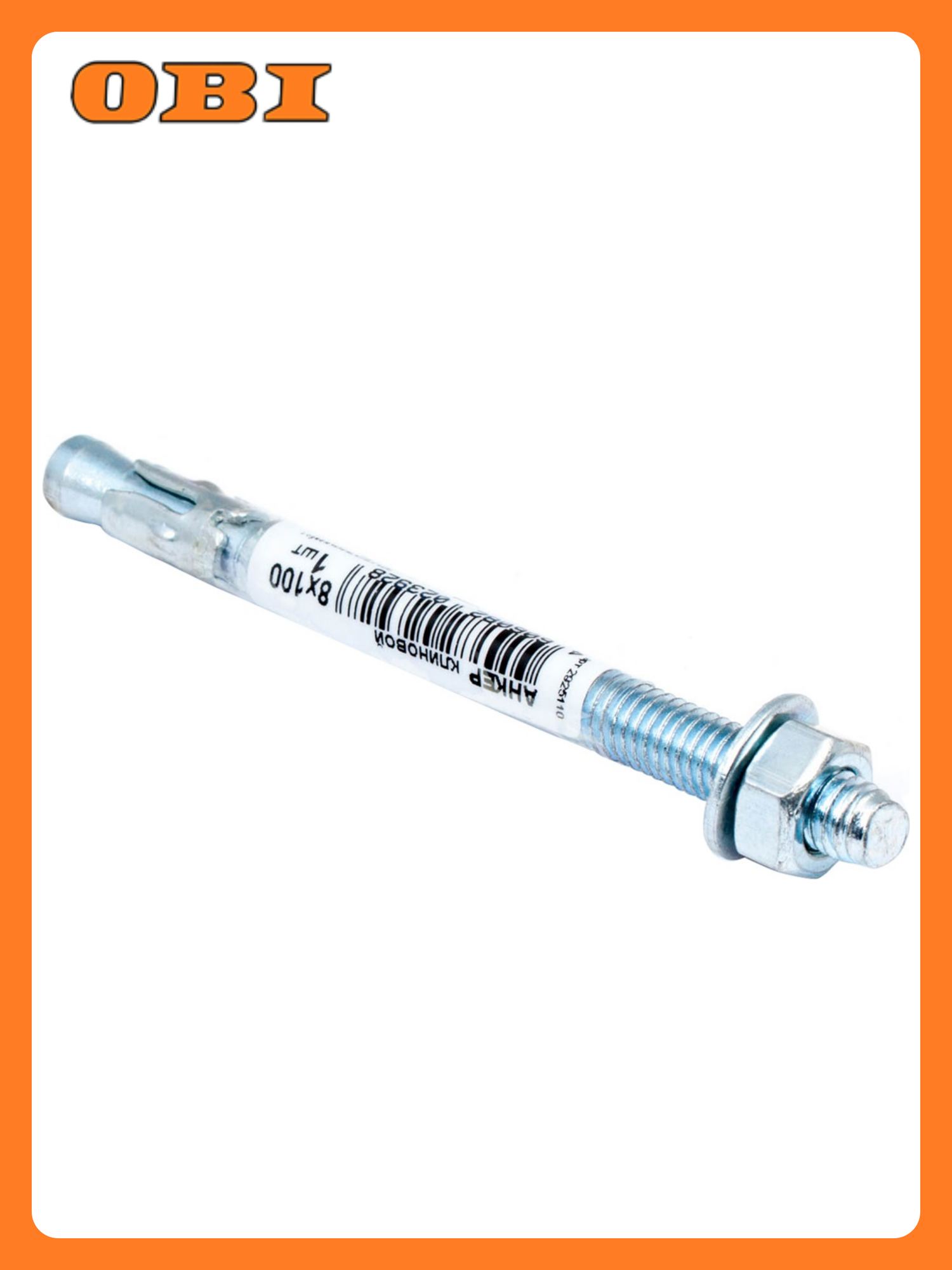 Анкер клиновой 8x100 оц.