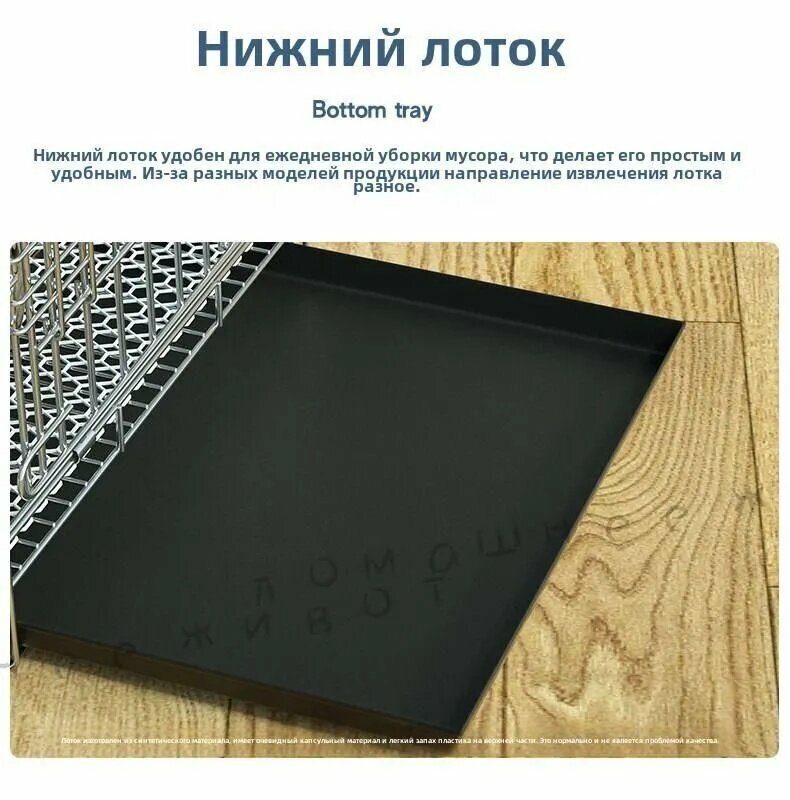 Клетка для домашних голубей имеет перегородку,80*40*47xx