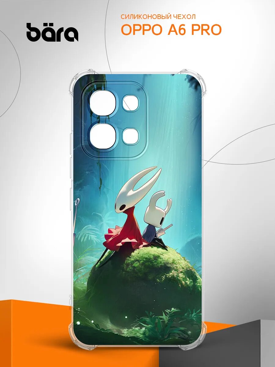 Чехол на OPPO A6 Pro/ Оппо А6 Про накладка, защита камеры и углов