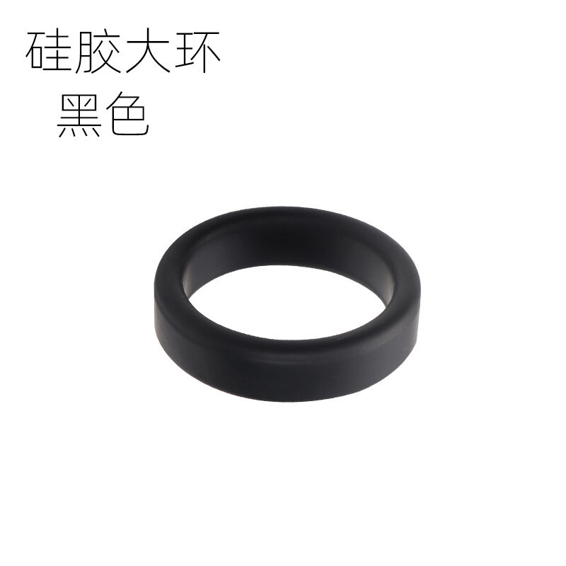 Кольцо для блокировки семени, кольцо для мужской гигиены, кольцо против эякуляции, секс-товары, общее кольцо для пениса