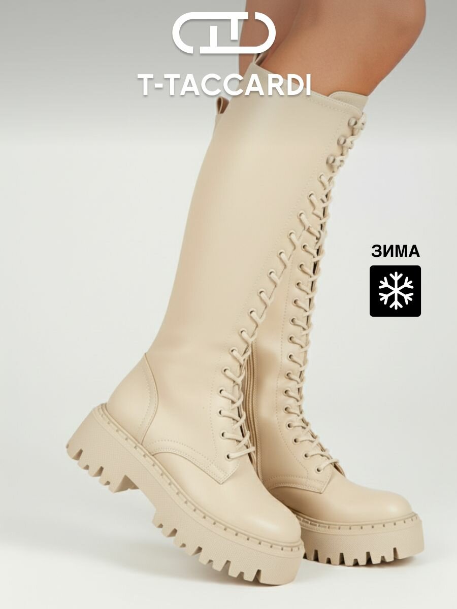 Сапоги Осень-зима 2025