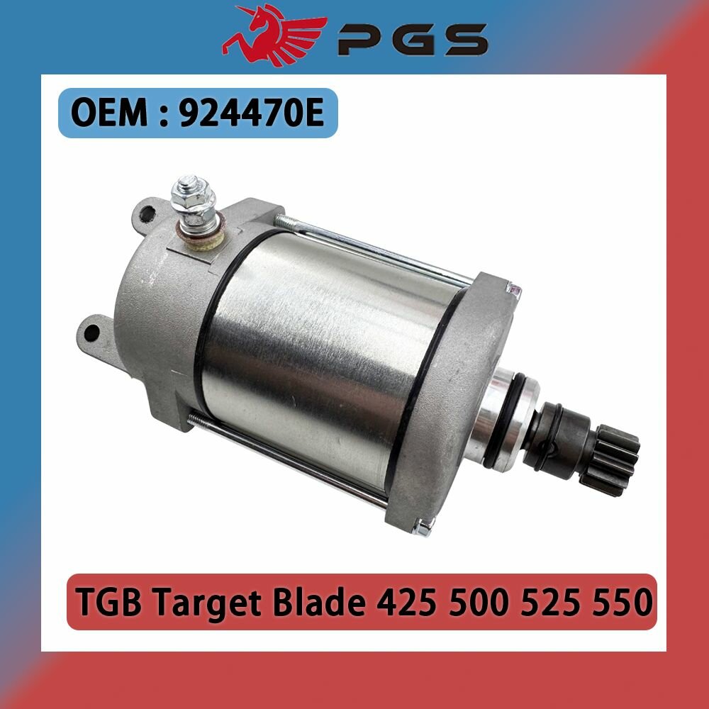 Стартерный двигатель для TGB 924470E TGB Target Blade 425 500 525 550 квадроциклов ATV Quad 924470E
