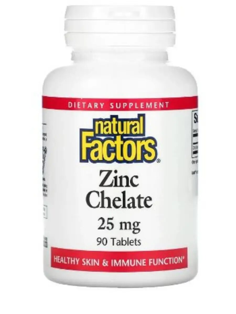 Zinc chelate 25 mg 90 tablets
