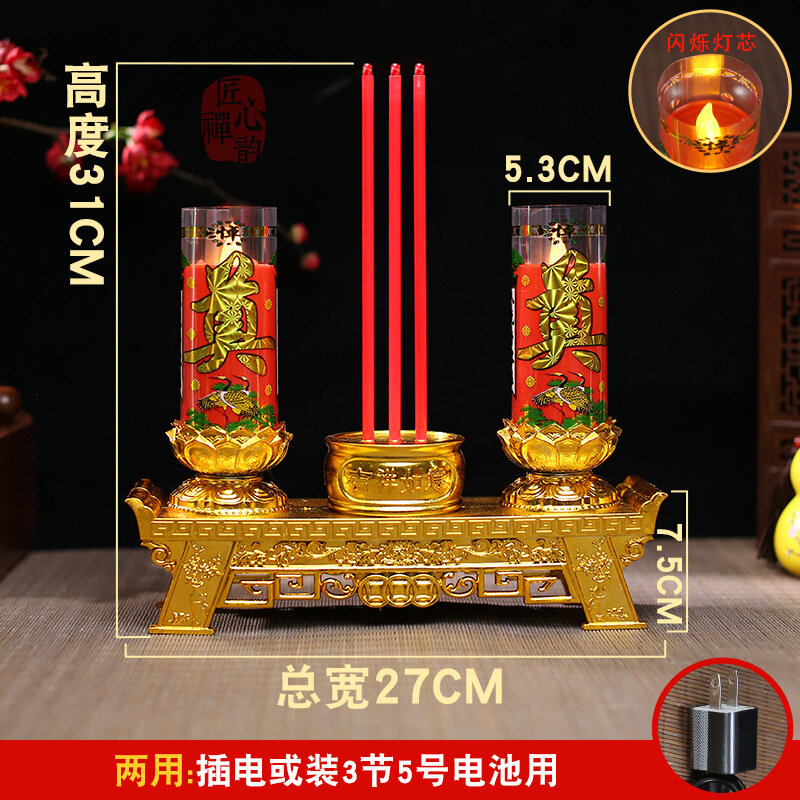 Светодиодная белая искусственная электронная свеча для поклонения, похорон, уборки погребений, фестиваля Цинмин, вечного света, батарейный ароматический диффузор-подсвечник