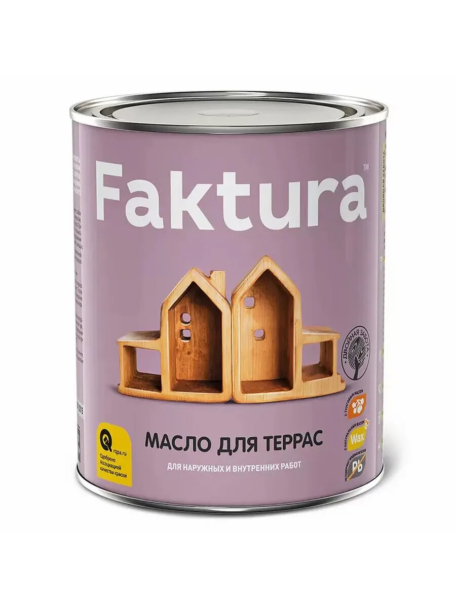 Масло для террас с натуральным воском и тунговым маслом 2,7л