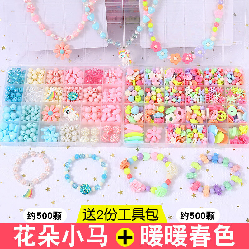 Детские бисерные материалы Детские игрушки для девочек носить бисеры ручной работы сумки ручное ожерелье подарок на