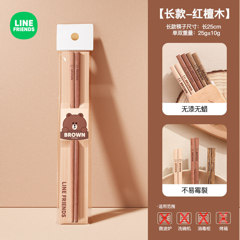 Деревянные палочки для еды с крыльями медведя, короткие, из цельного дерева, для детей, домашние, для одного человека, семейный набор, палочки для обучения малышей