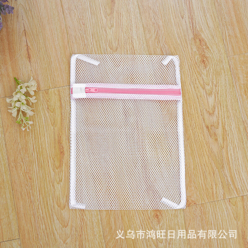 Прямые поставки с завода: мешок для стирки из плотной крупной сетки для нижнего белья и бюстгальтеров, специальный