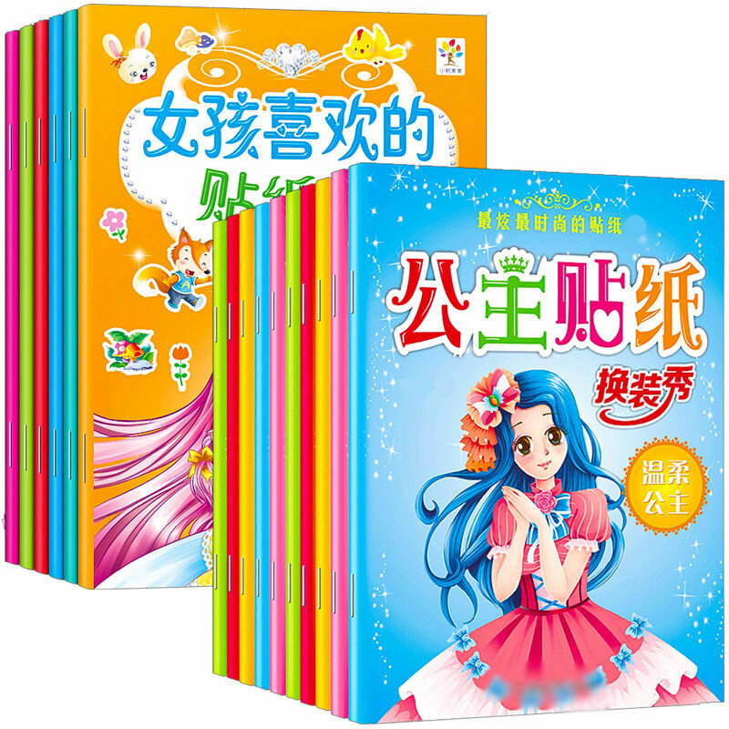 2026 Новейшая книга наклеек для макияжа Mideer для девочек, DIY ручная работа, игрушка для принцесс, наклейки для переодевания, обучение красоте