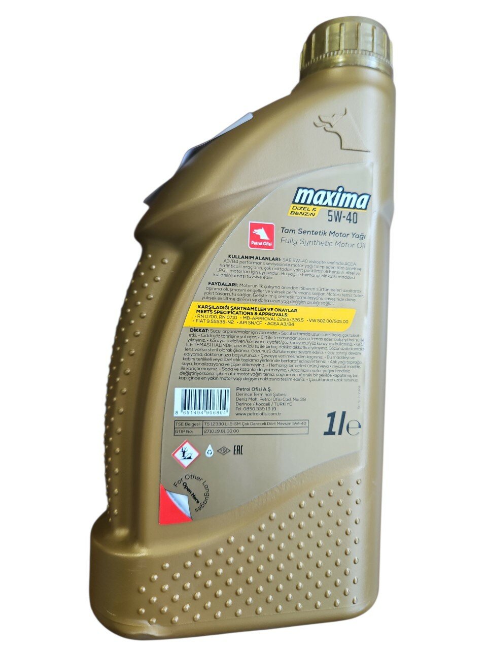 Моторное масло синтетическое Petrol Ofisi MAXIMA 5W-40 SN/CF (1л)