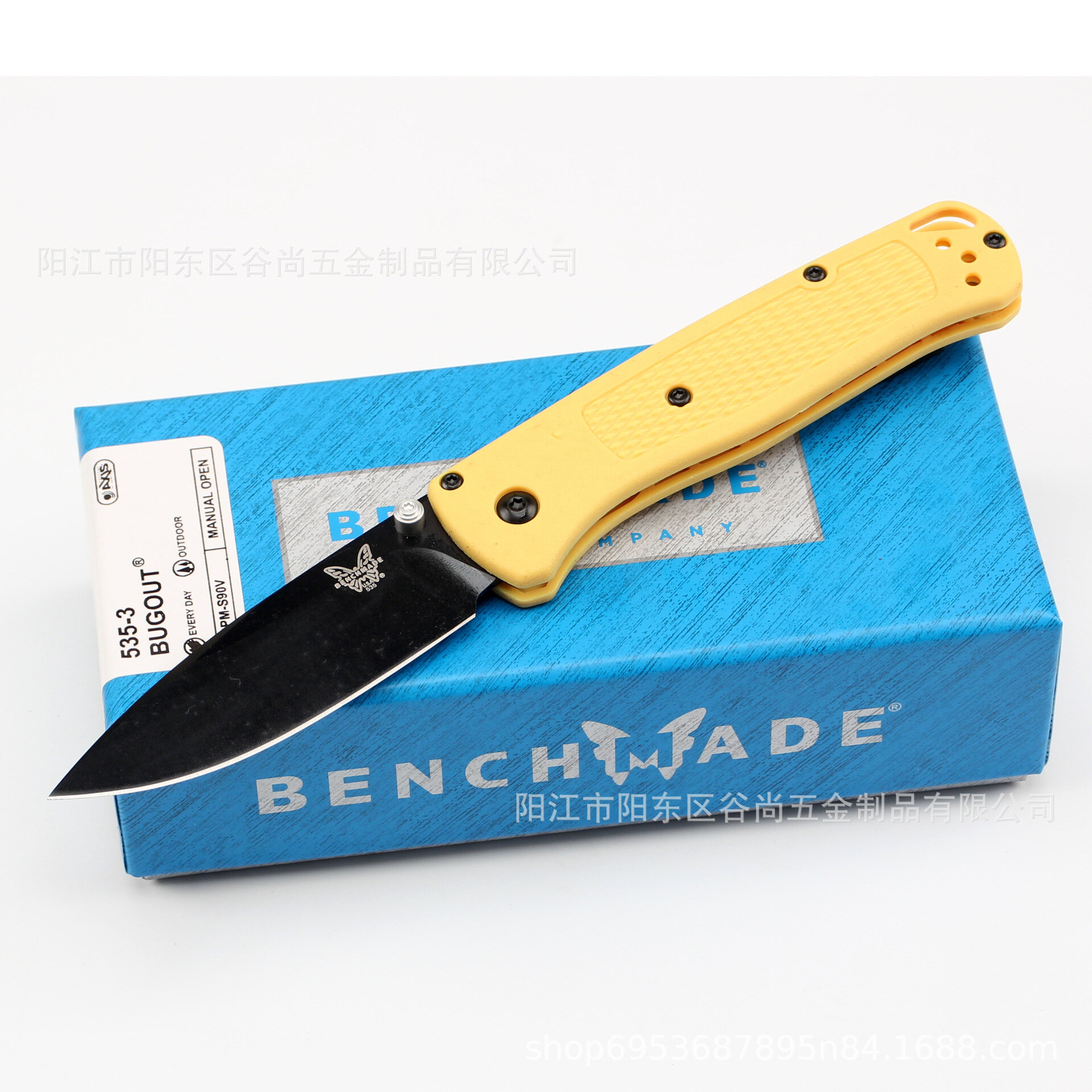 Горячая распродажа: Складной нож Butterfly 535 для активного отдыха, портативный, с ручкой из стекловолокна, многофункциональный складной нож