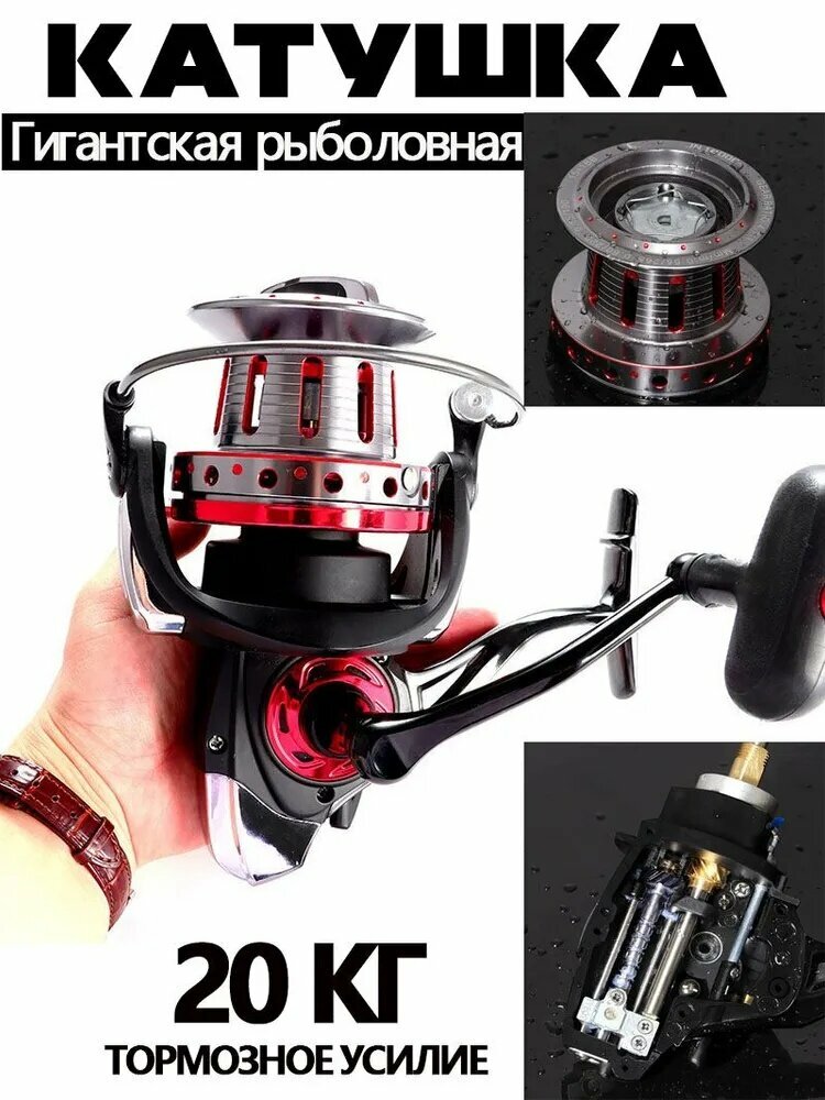 DD CAT Катушка, диаметр катушки: 100 мм