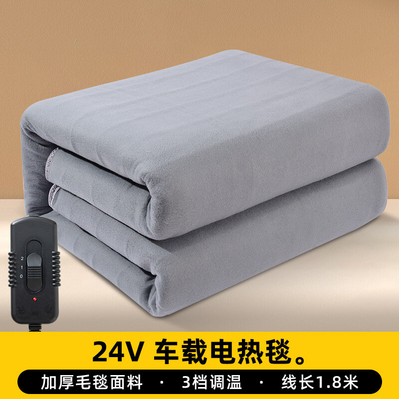 Электрическое одеяло для автомобиля 12В, одно- и двуспальное, специальное для автомобилей 24В, большой электрический матрас для грузовиков