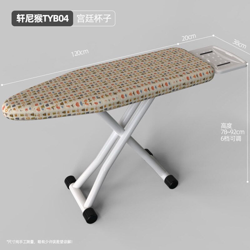 Гладильная доска для домашнего использования, подушка для утюга, электрический утюг, паровой утюг, стойка для гладильной доски, белая складная гладильная доска