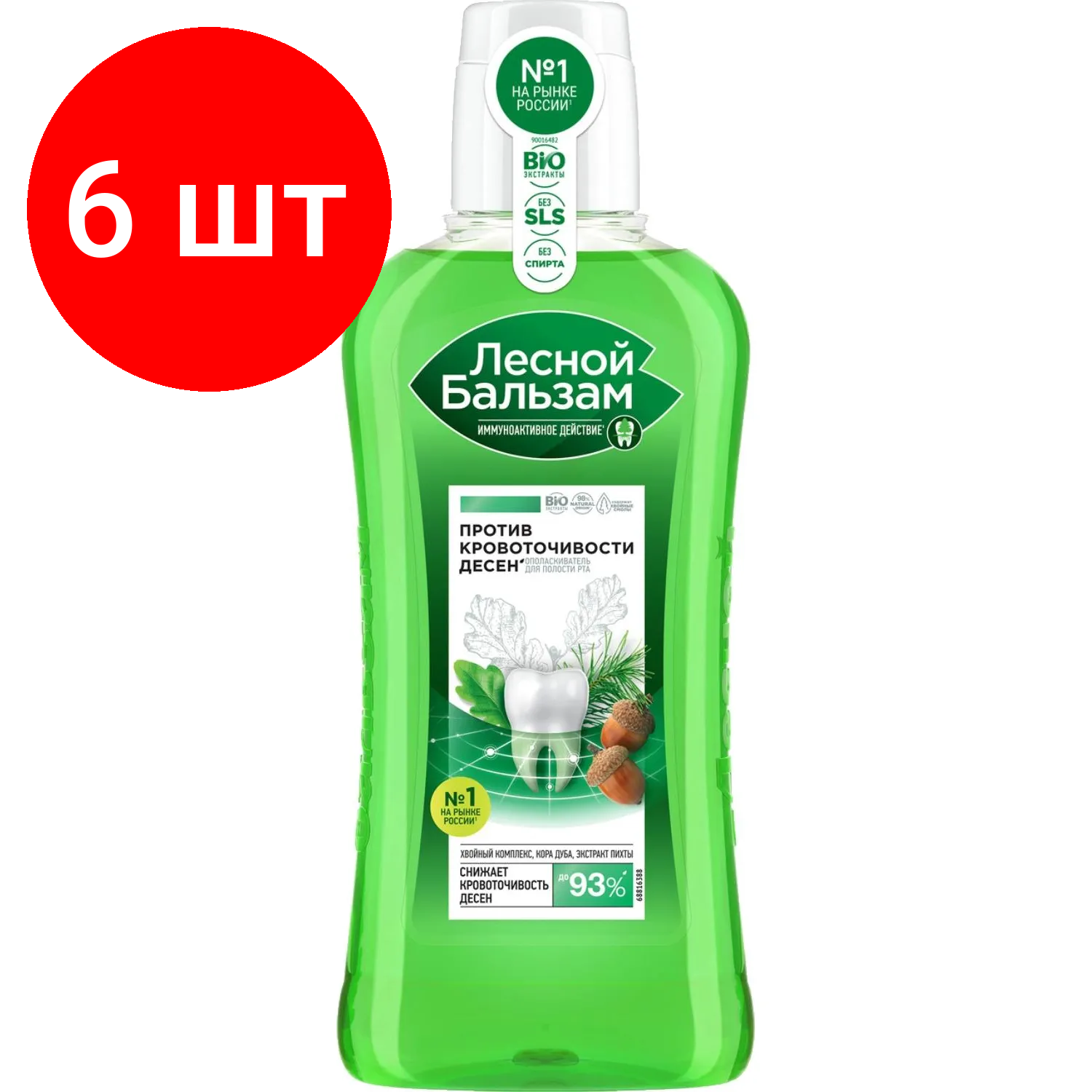 Комплект 6 штук, Ополаскиватель Лесной бальзам для десен с экстр коры дуба 400 мл