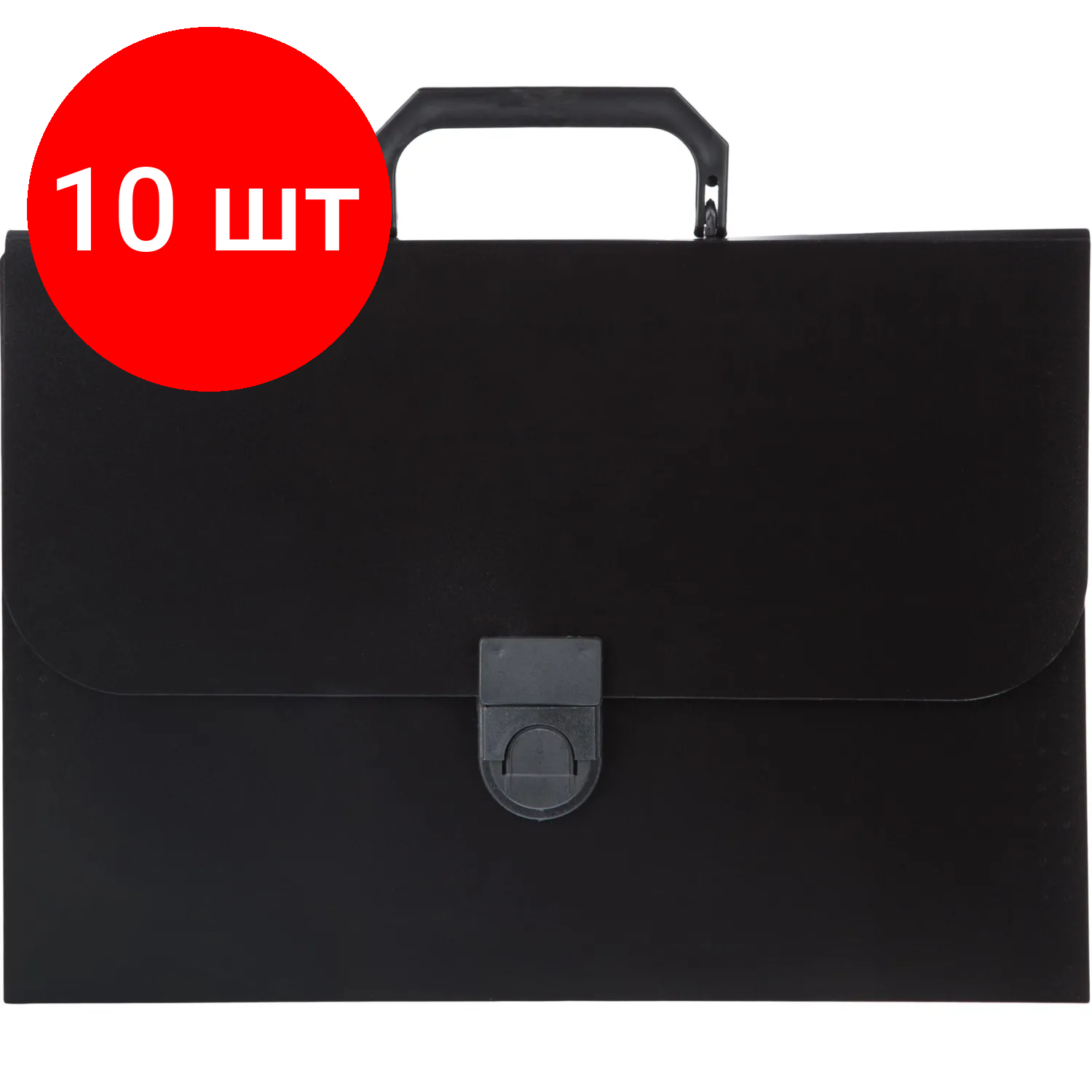 Комплект 10 штук, Портфель-картотека пластик ATTACHE черн. BF12/7 12 отд. Росси
