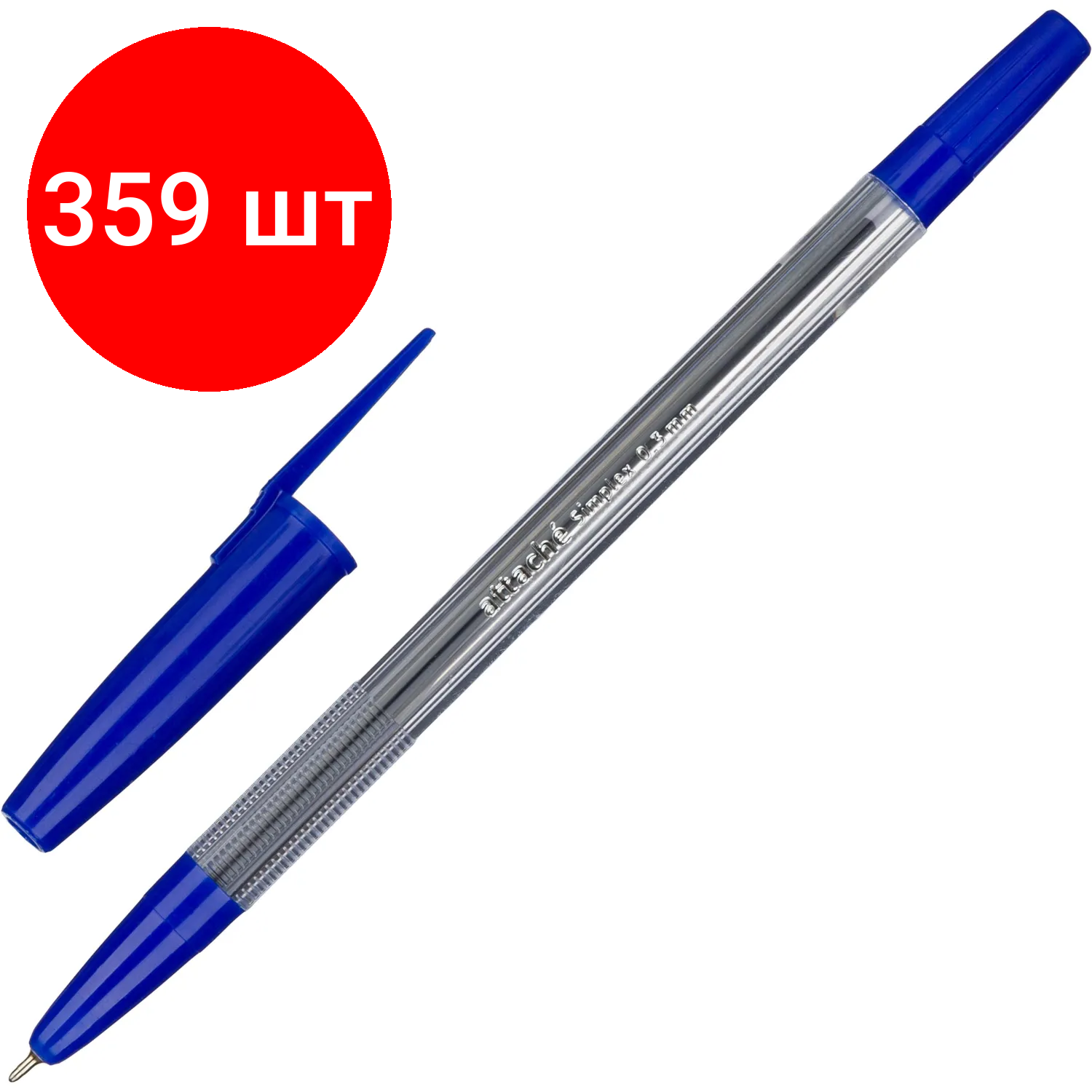 Комплект 359 штук, Ручка шариковая неавтомат. Attache Simplex шар0.5мм, лин0.3мм син, масл