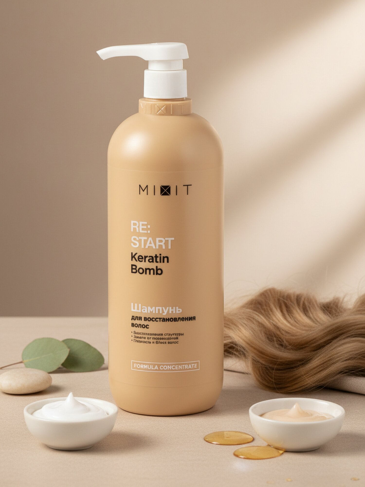 Шампунь Mixit, Re: Start Keratin Bomb, Восстанавливающий, для поврежденных волос, 1 л
