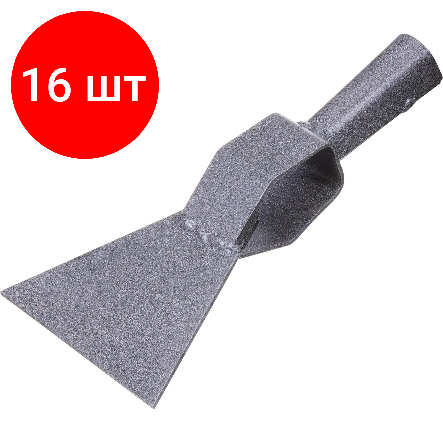 Комплект 16 штук, Ледоруб -топор сварной с тулейкой б/черенка Б-2 10 ЗИ-00204с тулейкой 0.4кг