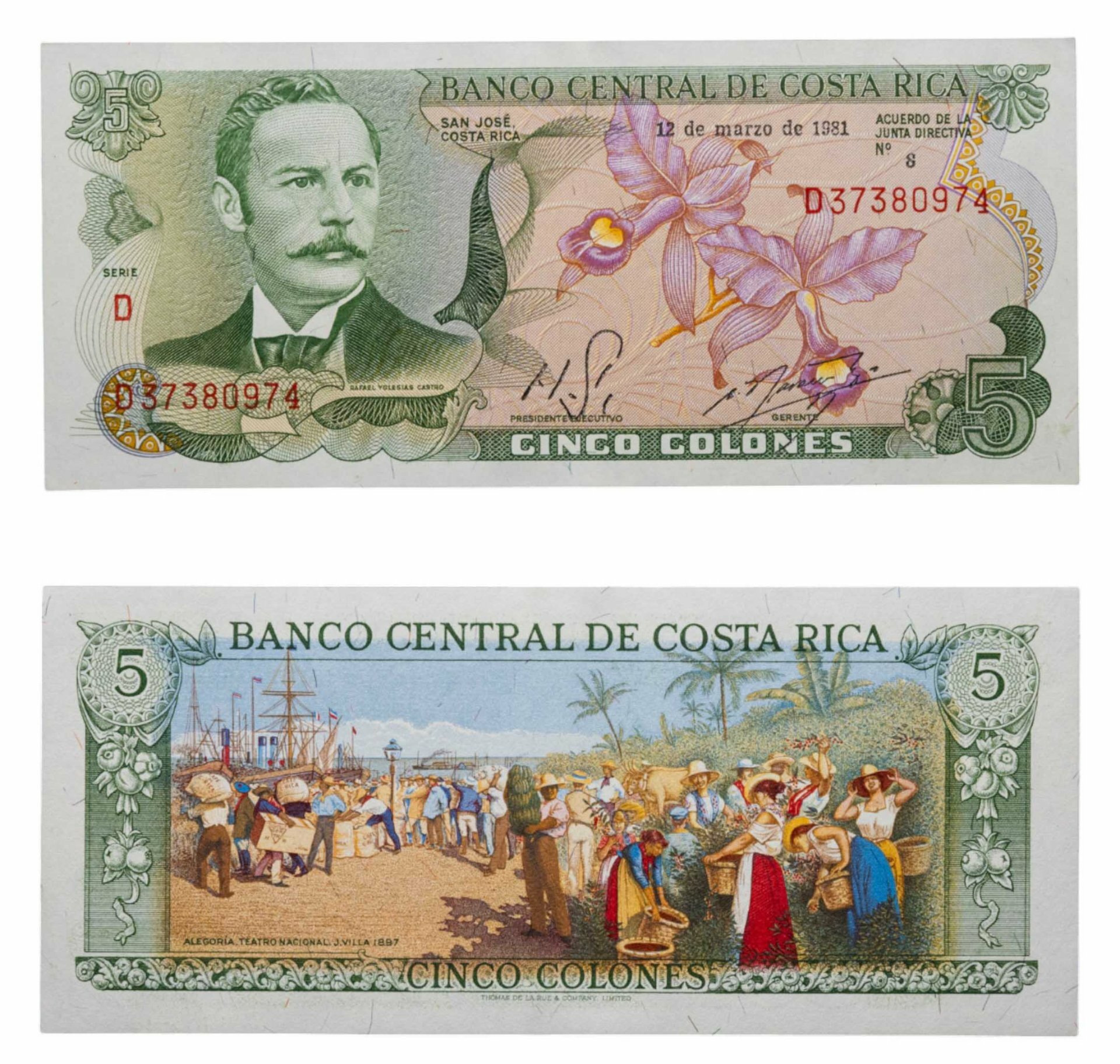 Коста-Рика 5 колон 1981