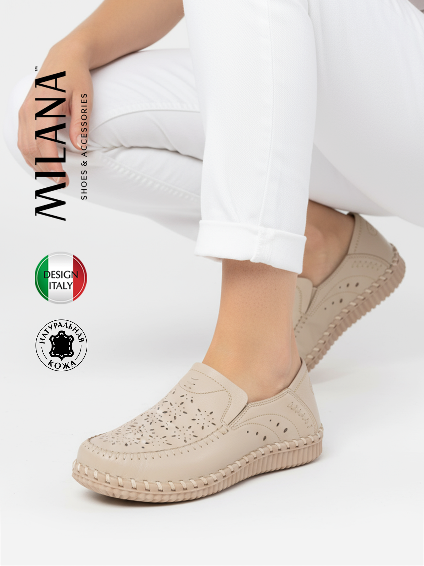 Полуботинки базовая коллекция